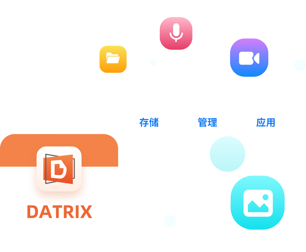 河北优盈信息技术有限公司